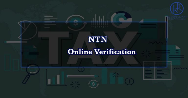 NTN Online Verification